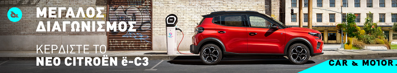 donut lab | CAR & MOTOR