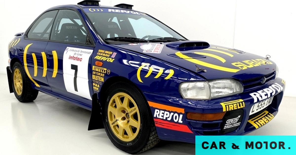 Το "ξεχασμένο" Subaru Impreza 555 του 1 εκατομμυρίου | carandmotor.gr