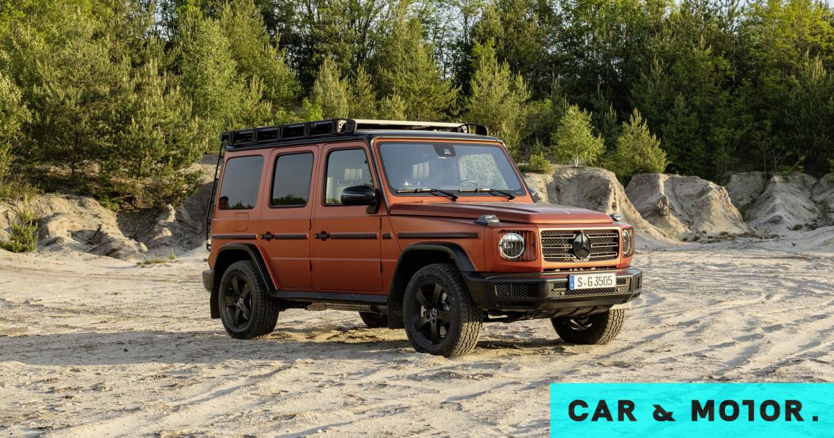 Η πιο off road Mercedes G-Class | carandmotor.gr