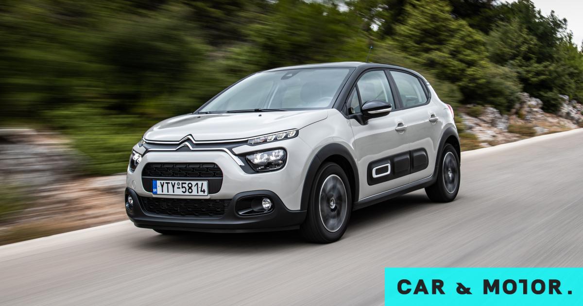 Citroen C3: Ποια έκδοση να επιλέξω; | carandmotor.gr