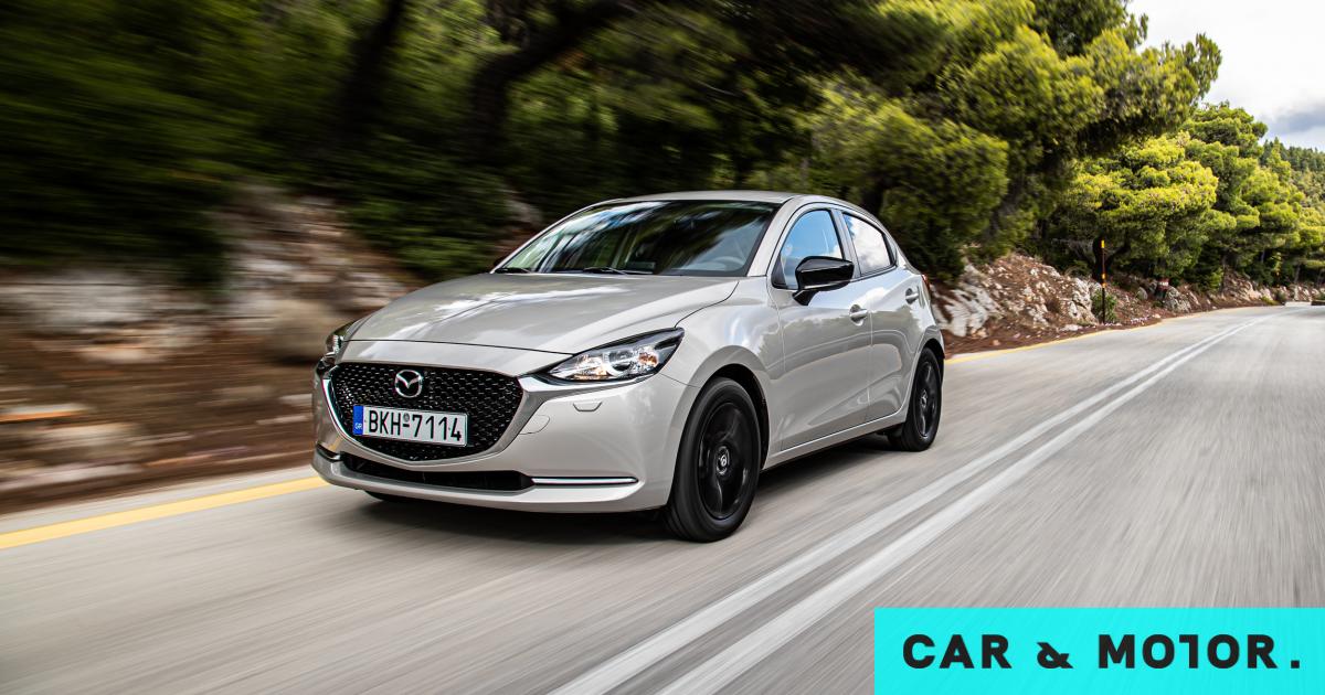 Mazda 2 - Τιμές και χαρακτηριστικά | carandmotor.gr