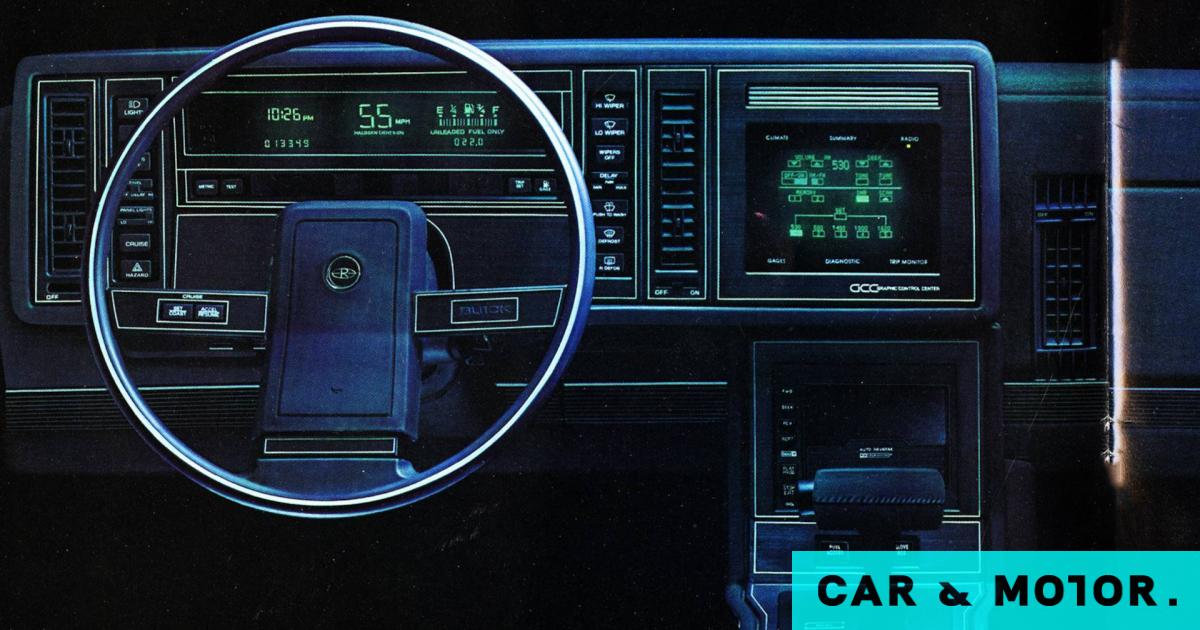Το πρώτο αυτοκίνητο με οθόνη αφής παρουσιάστηκε στα ‘80s! (+video ...