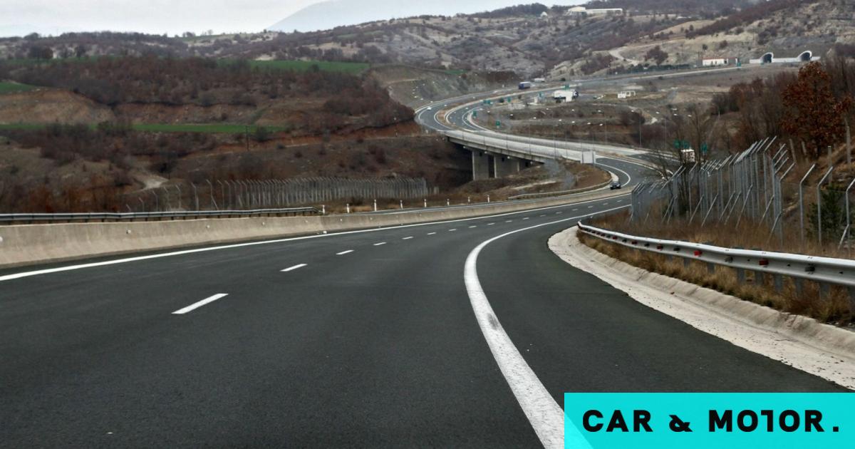 Ποιος είναι ο μεγαλύτερος αυτοκινητόδρομος στην Ελλάδα – Πόσο κοστίζουν ...