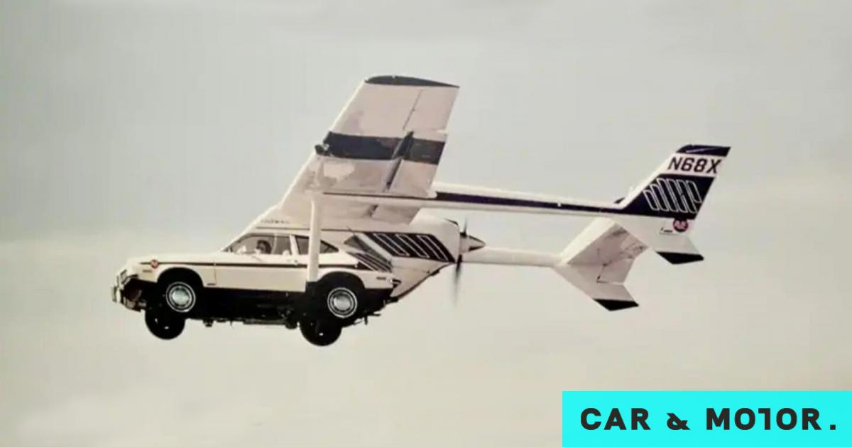 H σύντομη ζωή και το τραγικό τέλος του ιπτάμενου Ford Pinto ...