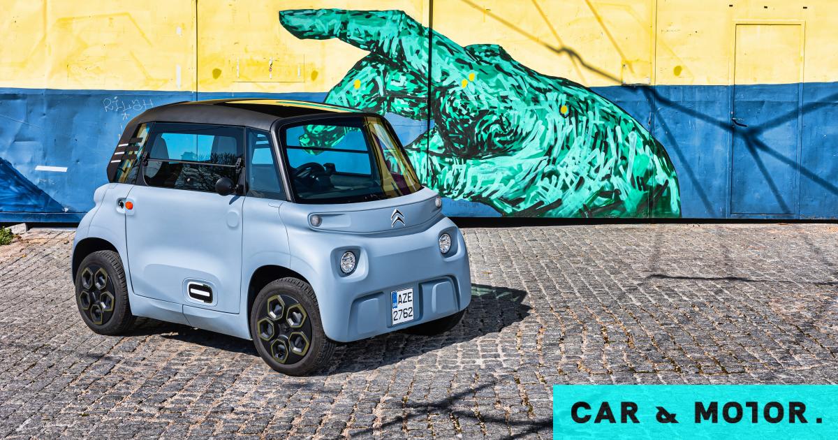 Citroen Ami - Τιμές και χαρακτηριστικά | carandmotor.gr