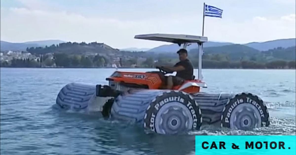 Το ελληνικό τρακτέρ που «οργώνει» τη θάλασσα (video) | carandmotor.gr