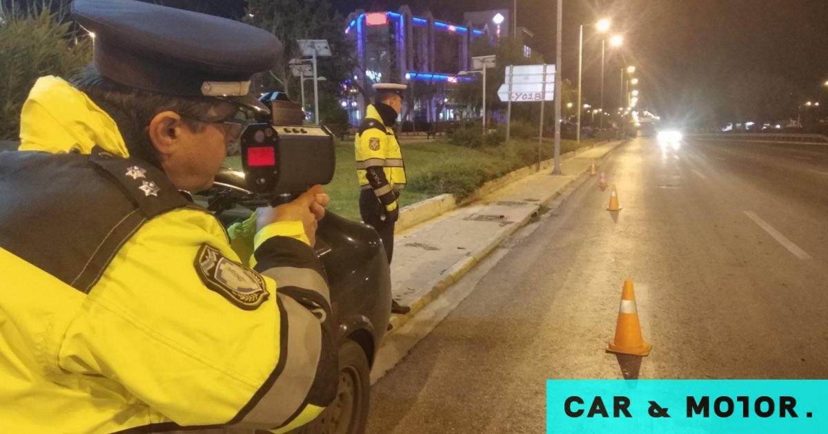 Απίστευτες τροχονομικές παραβάσεις στη Δ.Αττική – 12χρονος βρέθηκε να ...