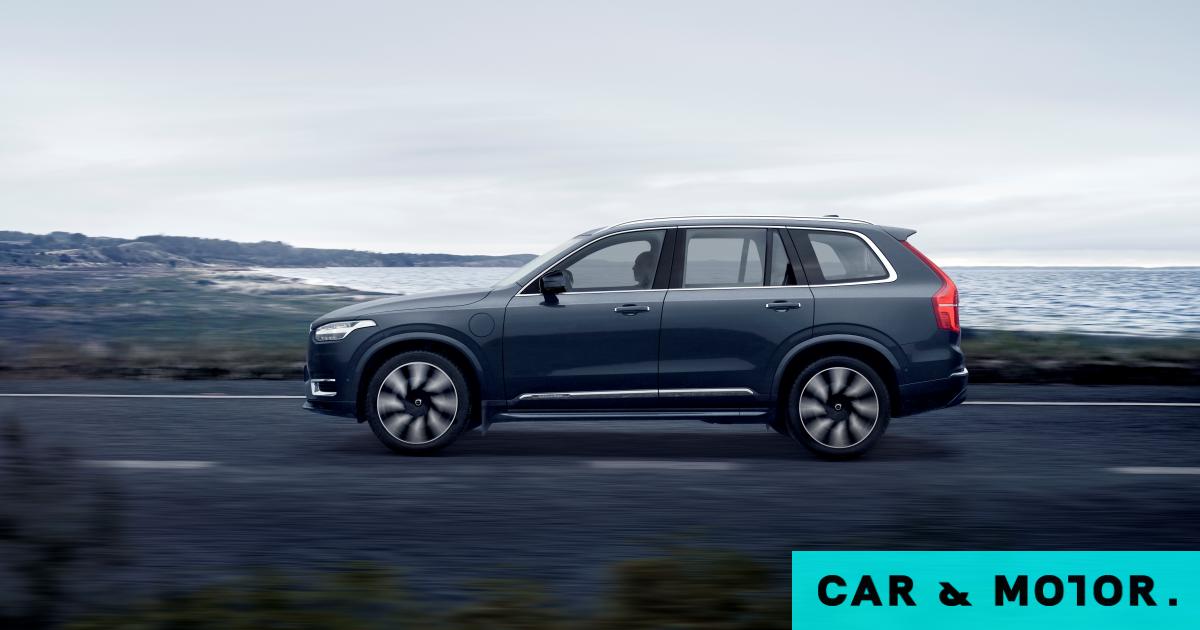 Μια ανάσα από την παραγωγή το νέο Volvo XC90 -Οι πρώτες εικόνες ...