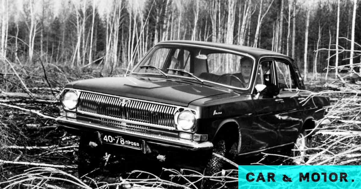 Αυτό ήταν το αγαπημένο αυτοκίνητο των Ρώσων κατασκόπων | carandmotor.gr