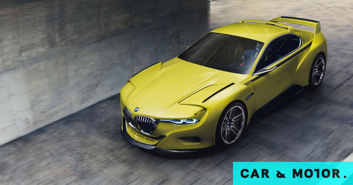 Η BMW 3.0 CSL έρχεται και θα κοστίζει 750.000 ευρώ | carandmotor.gr