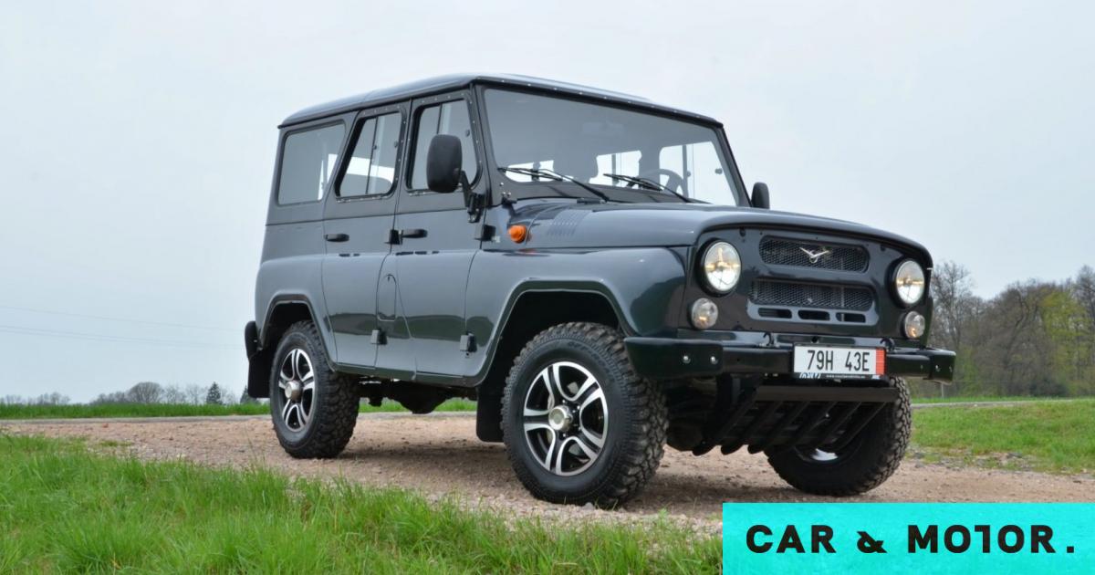 Οι Ρώσοι παρουσίασαν νέο αυτοκίνητο με κινητήρα 40 ετών και χωρίς ...