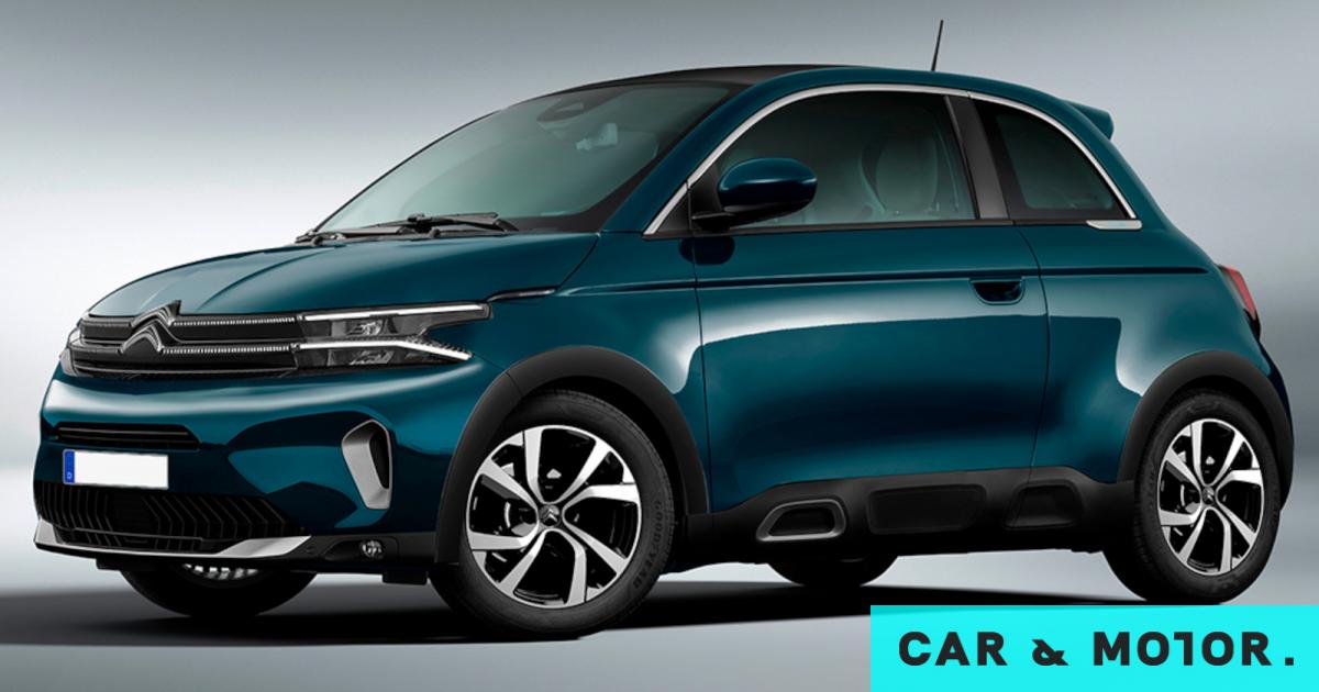 Το νέο Citroen C2 αλά... ιταλικά | carandmotor.gr