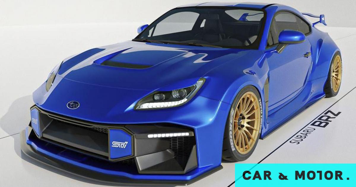 Πώς θα μπορούσε να είναι μια STi έκδοση του Subaru BRZ; | carandmotor.gr