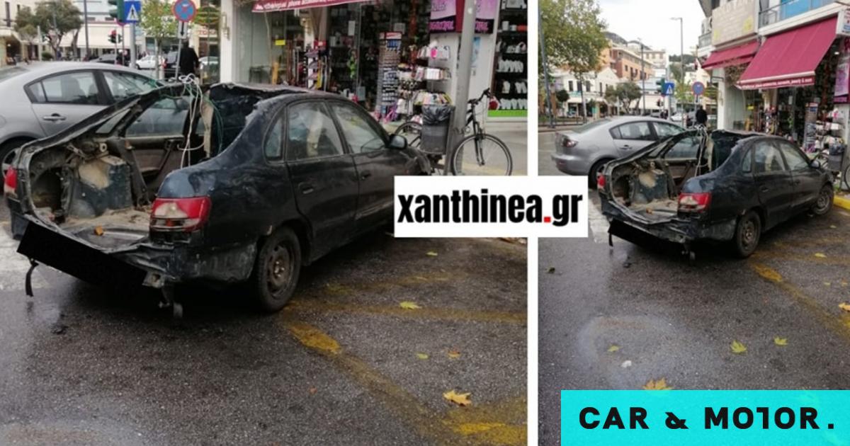 Δημόσιος κίνδυνος: «Ετοιμοθάνατο» αυτοκίνητο κυκλοφορεί ελεύθερα στους ...