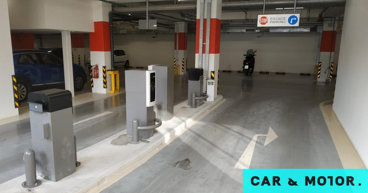 Στρατηγική συνεργασία Cityzen Parking & Services με την Trade Estates ...