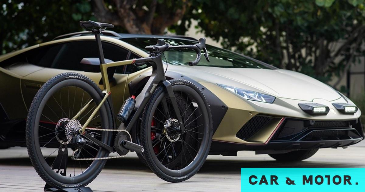 Αυτό είναι το νέο ποδήλατο της Lamborghini -Δείτε την αστρονομική τιμή ...