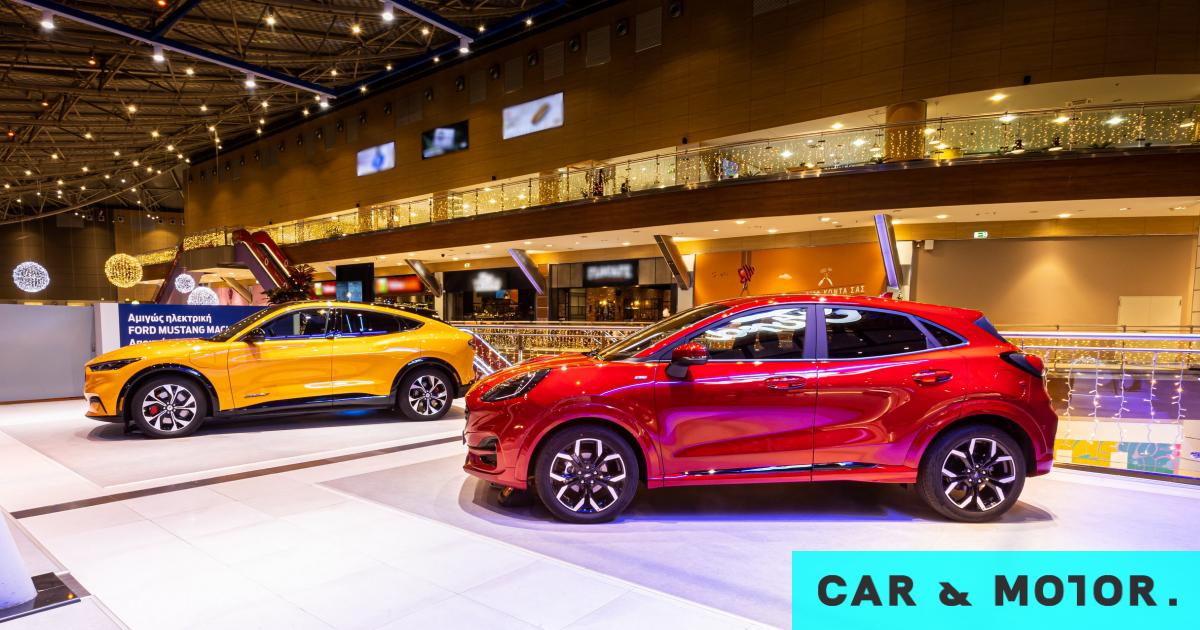 Η Ford στο «The Mall Athens» -Test drive και νέες υπηρεσίες σε έναν ...