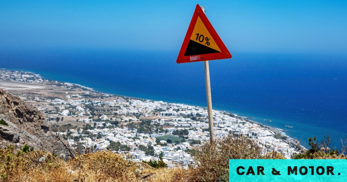 Τι είναι αυτή η πινακίδα που βλέπουμε στον δρόμο -Για τι μας ...