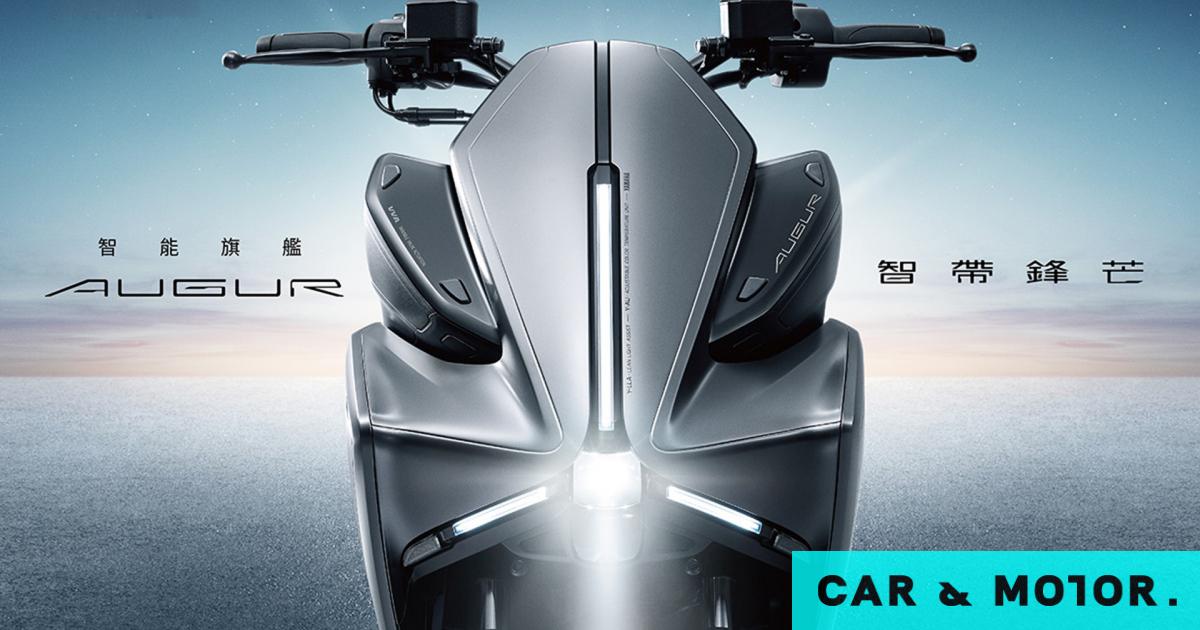 Yamaha: Έτσι θα είναι τα μελλοντικά scooters των Ιαπώνων | carandmotor.gr