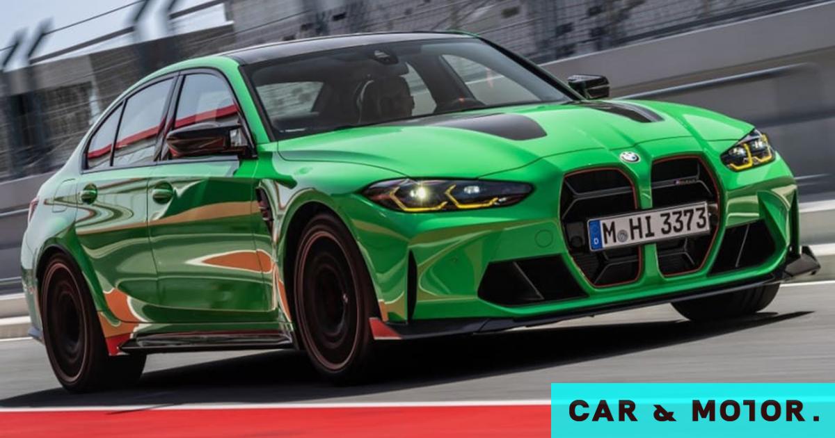 BMW M3 CS: Διέρρευσαν οι πρώτες επίσημες εικόνες της | carandmotor.gr