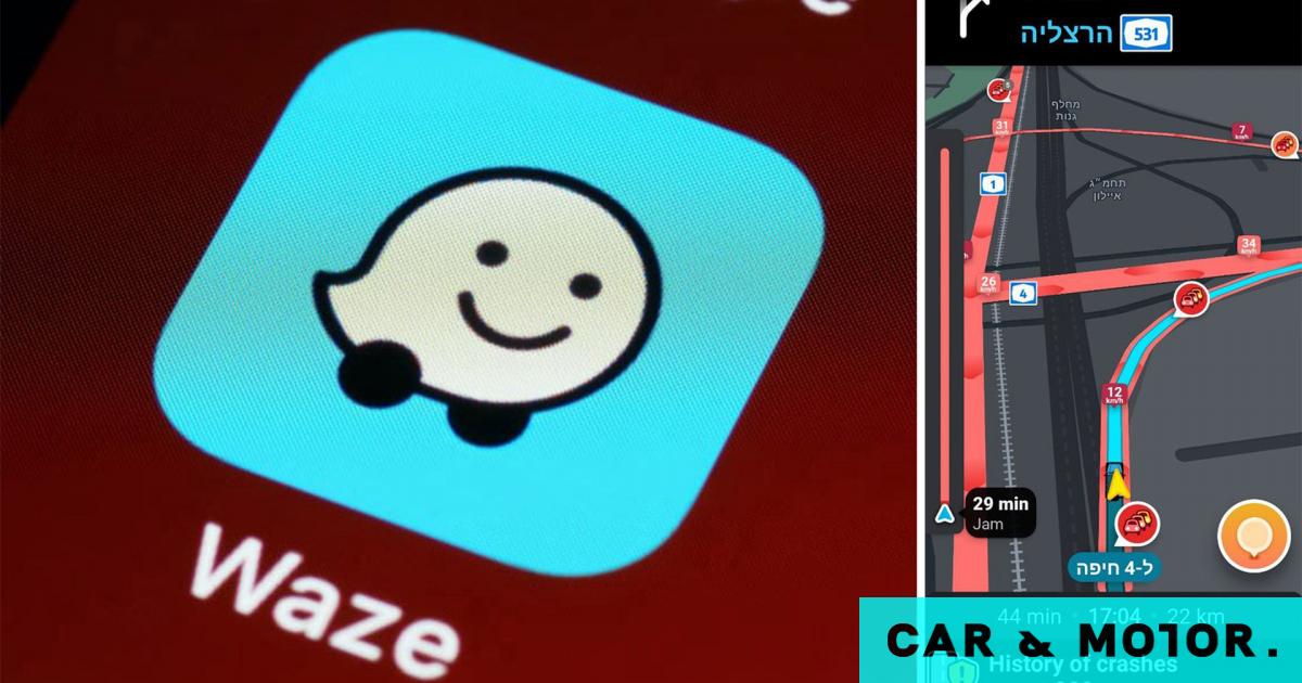 Οι χάρτες της Waze θα προειδοποιούν και για τους επικίνδυνους δρόμους ...
