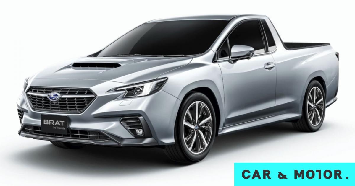 Ένα μικρό και προσιτό Pickup στα πλάνα της Subaru | carandmotor.gr