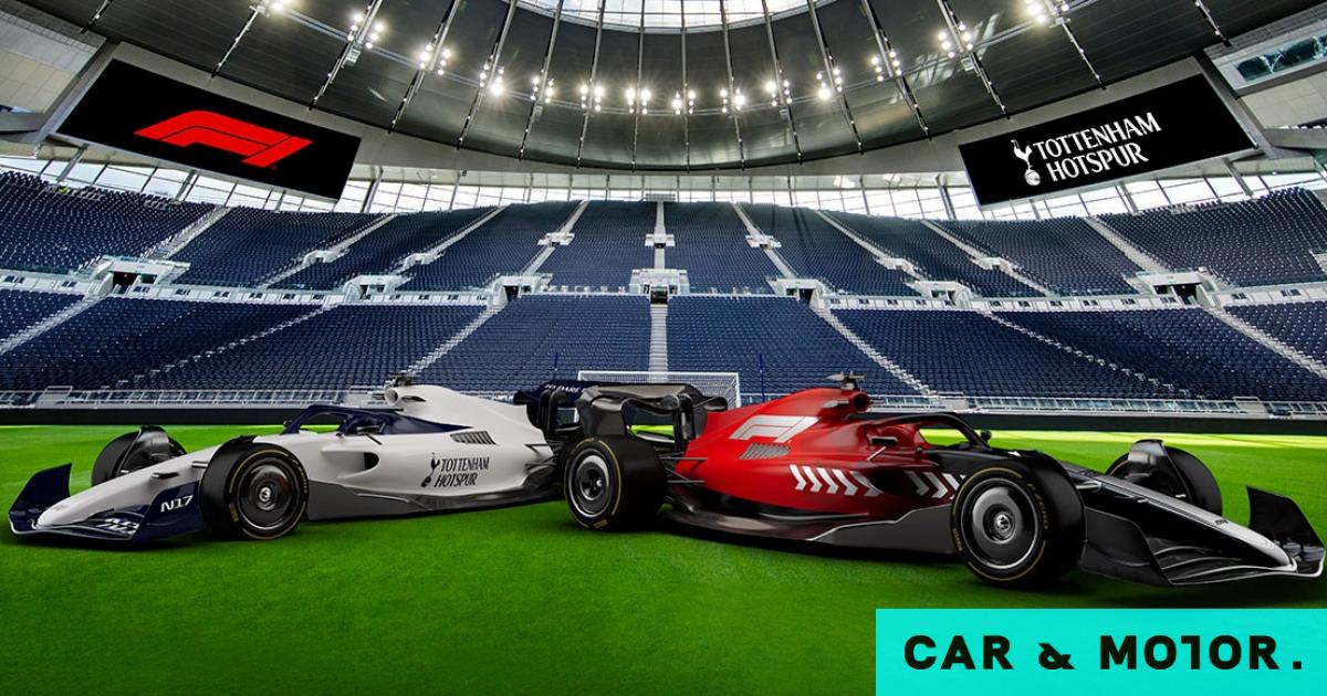 H Formula 1 ένωσε τις δυνάμεις της με την Tottenham | carandmotor.gr