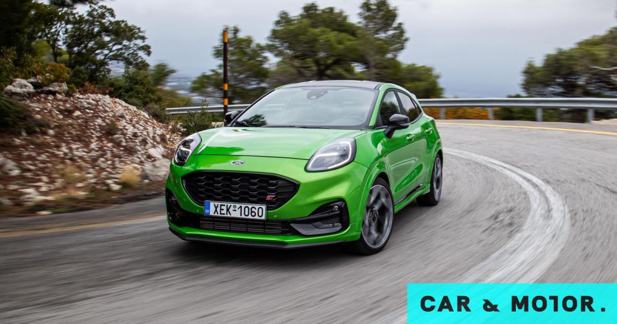Μείωση τιμής για τα κορυφαία Ford Puma -Πόσο κοστίζουν; | carandmotor.gr