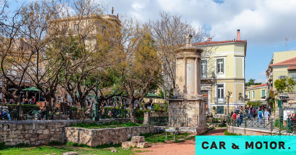 Στην Αθήνα η παλαιότερη οδός σε όλη την Ευρώπη –Πού βρίσκεται ...
