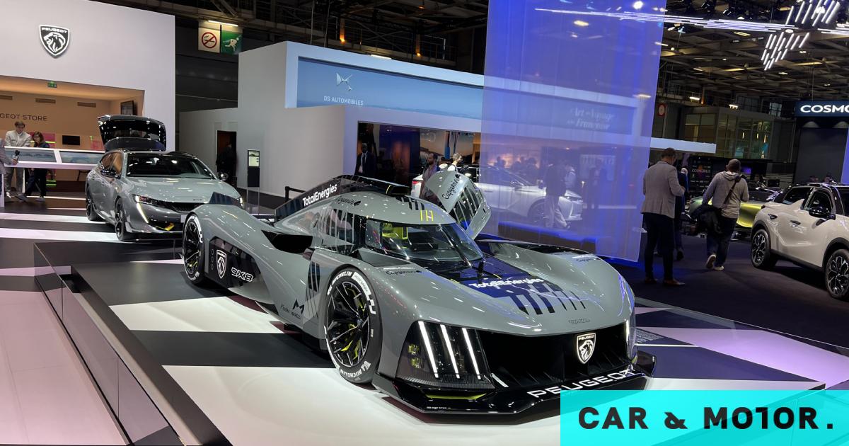 Αυτοκίνηση – Electromobility 2023: Έρχεται η μεγαλύτερη Έκθεση ...