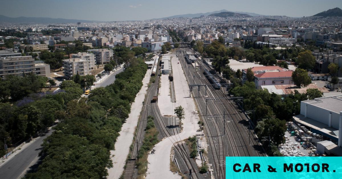 Drones πάνω από τα τρένα της Ελλάδας -Τι θα επιτηρούν | carandmotor.gr