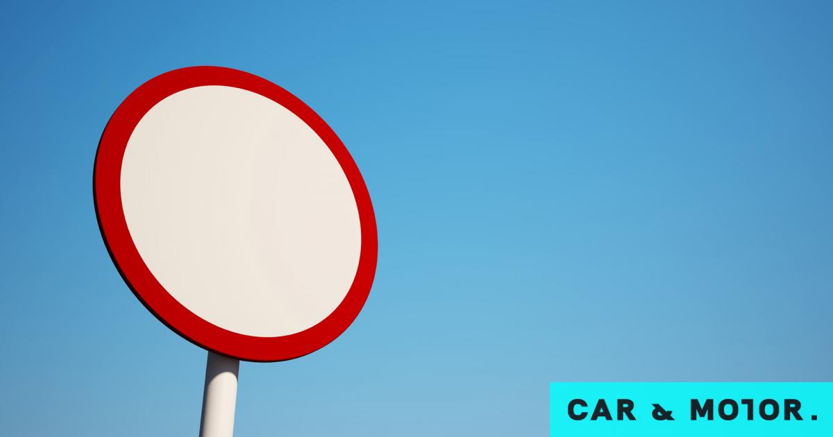 Τι σημαίνει αυτή η πινακίδα -Η απαγόρευση που πρέπει να γνωρίζω ...