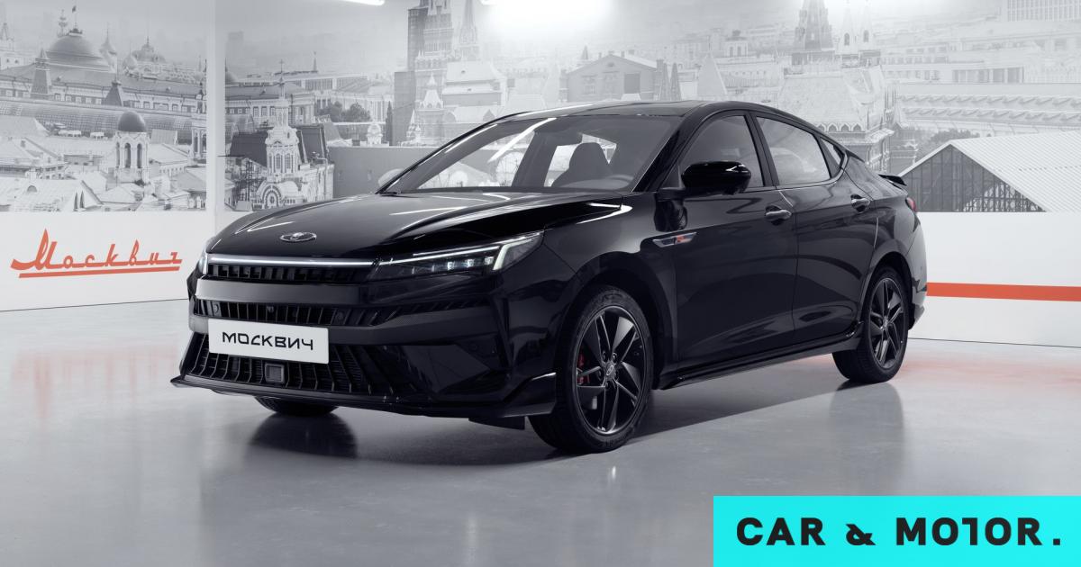 Ποια θρυλική μάρκα επέστρεψε –Όλα τα νέα μοντέλα που θα παρουσιάσει ...