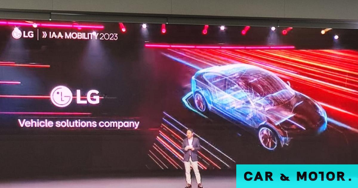 Αυτό είναι το όραμα της LG για την αυτοκίνηση | carandmotor.gr