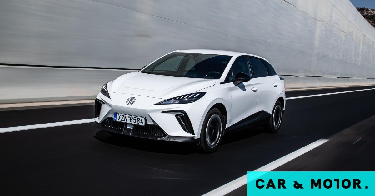 MG4 Electric: Το ηλεκτρικό με το κορυφαίο Value for Money | carandmotor.gr