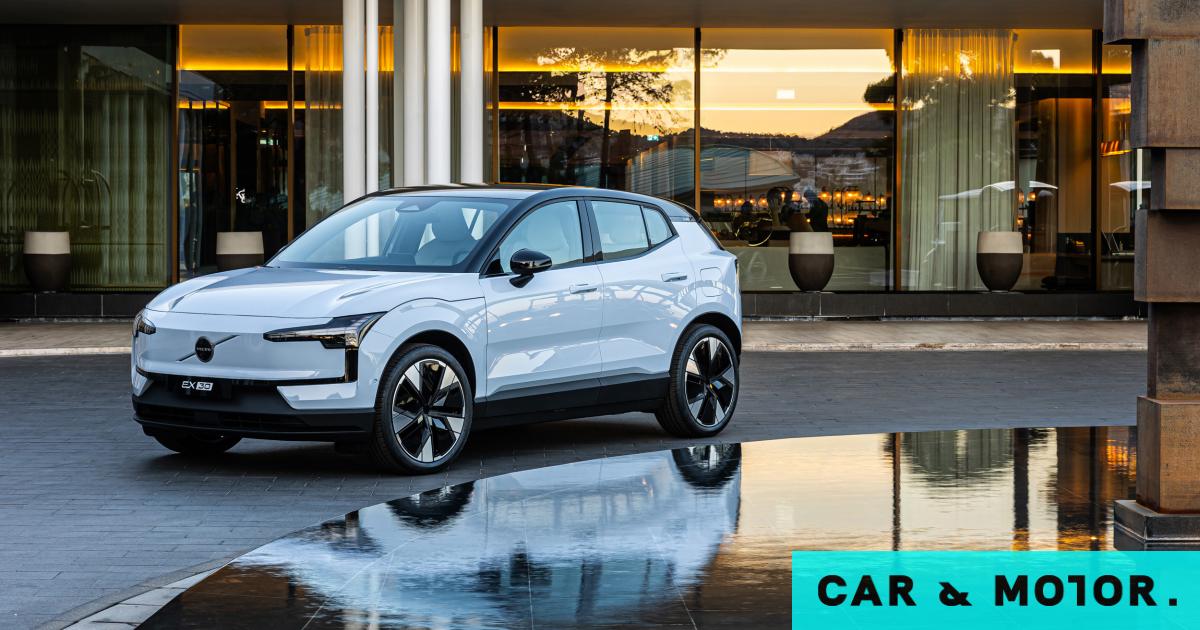 Η Volvo παρουσιάζει στο κοινό για πρώτη φορά το νέο EX30 –Πού θα το ...