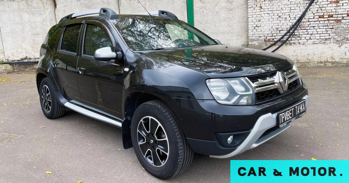 Το αλεξίσφαιρο Dacia Duster είναι το φθηνότερο θωρακισμένο αυτοκίνητο ...