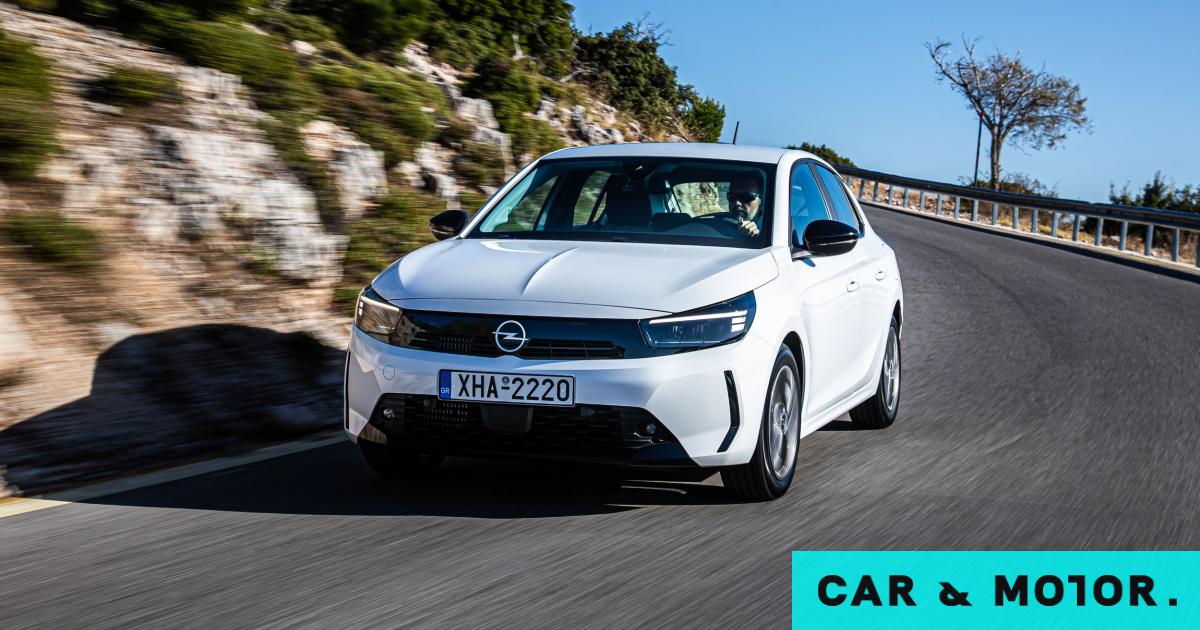 Opel Corsa: Το απόλυτο Best Seller της ελληνικής αγοράς | carandmotor.gr