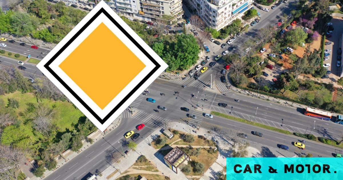Η πινακίδα που υπάρχει στους ελληνικούς δρόμους και λίγοι γνωρίζουν -Τι ...