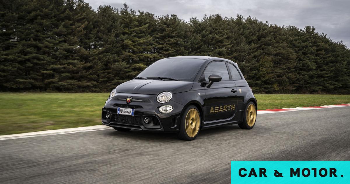 Abarth 695 75o Anniversario: Νέα περιορισμένης παραγωγής έκδοση για το 695 | carandmotor.gr