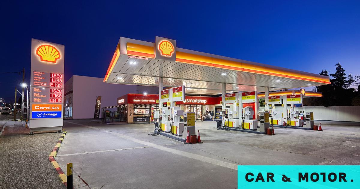 Coral – Shell Licensee: Η διασφάλιση της ποιότητας ήταν και θα είναι ...