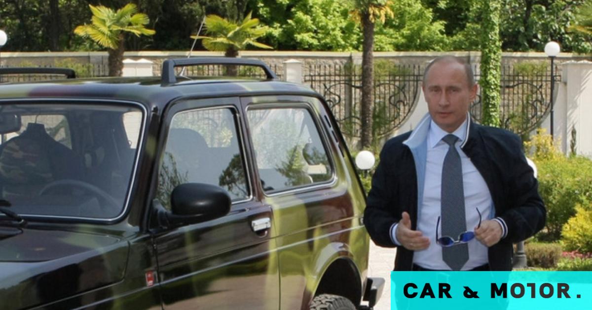 Ο Πούτιν δημοσίευσε λίστα με τα αυτοκίνητά του | carandmotor.gr