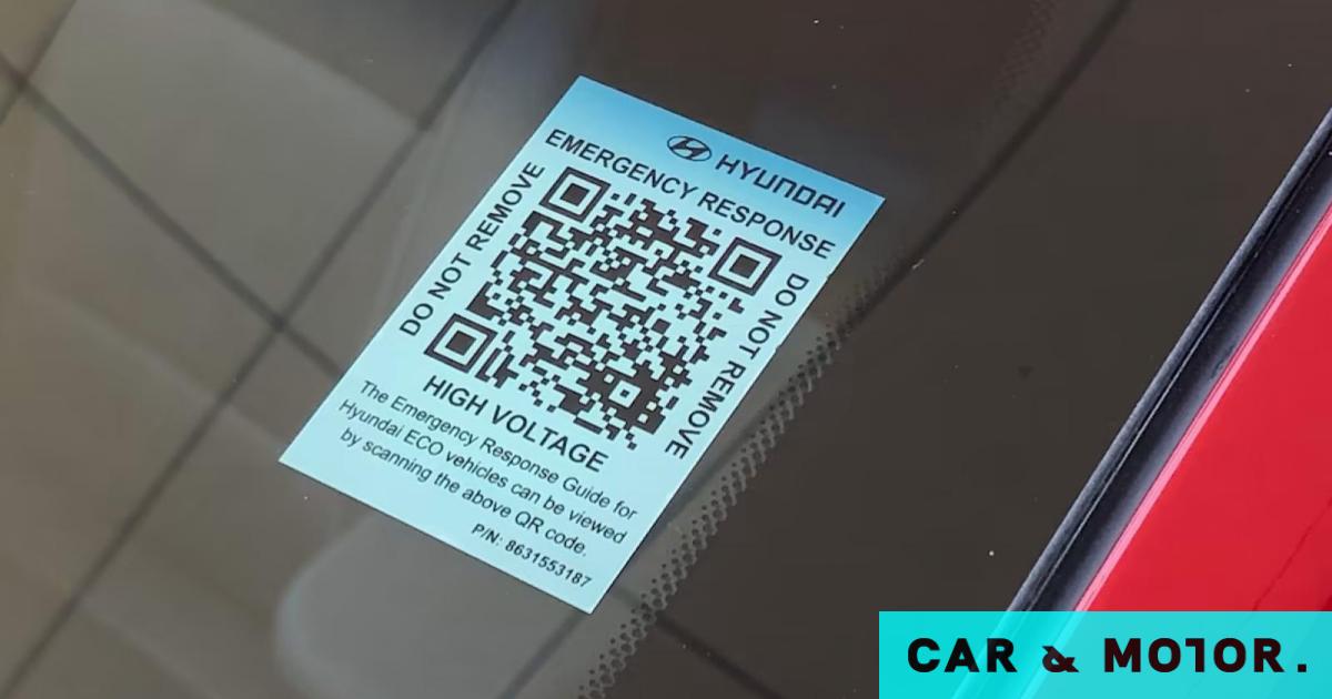 QR Code στα παρμπρίζ των αυτοκινήτων: Ποιος o ρόλος του - Πού θα το ...