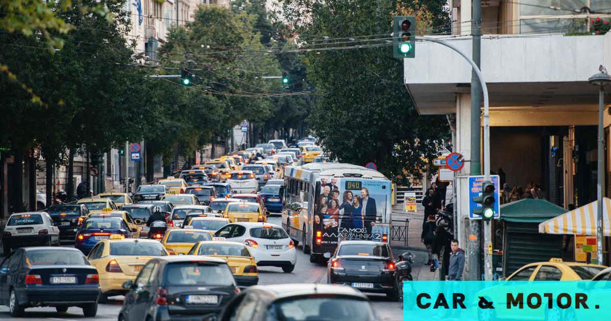 Τελειώνει η προθεσμία για χιλιάδες οδηγούς -Ποιοι κινδυνεύουν με το ...