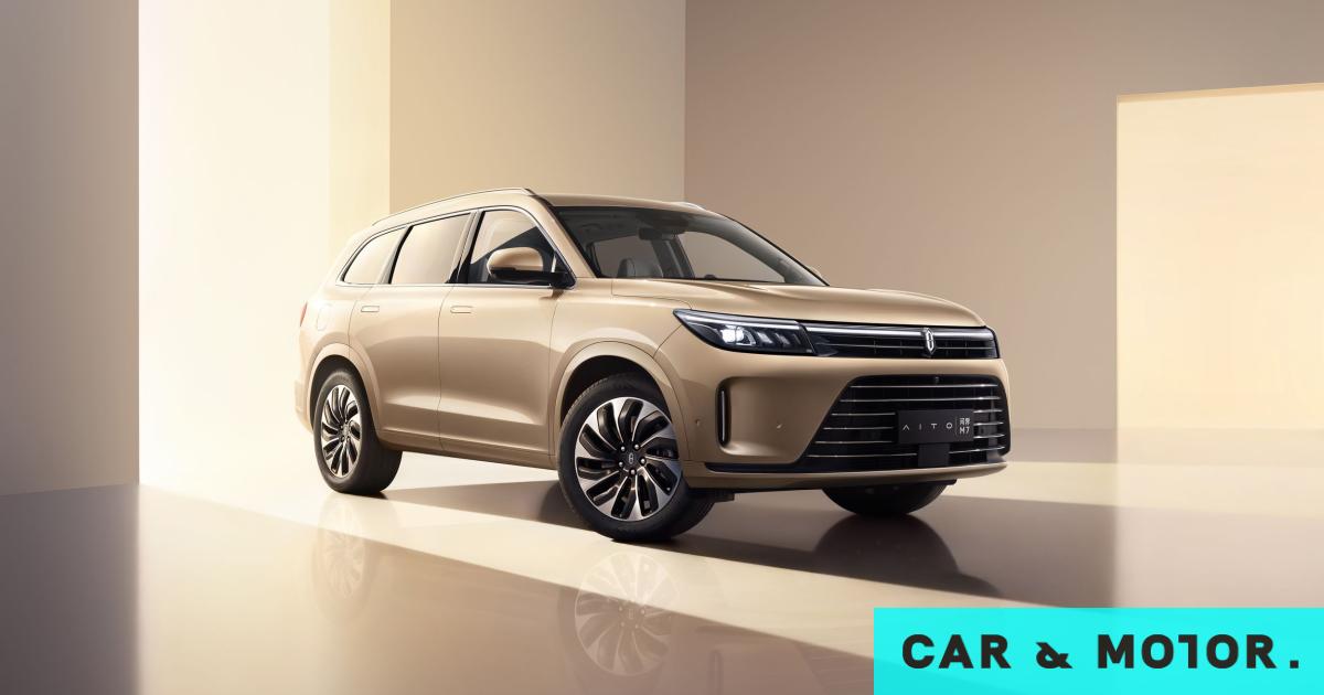 Seres 7: Πότε έρχεται στην Ελλάδα το νέο μεγάλο SUV | carandmotor.gr