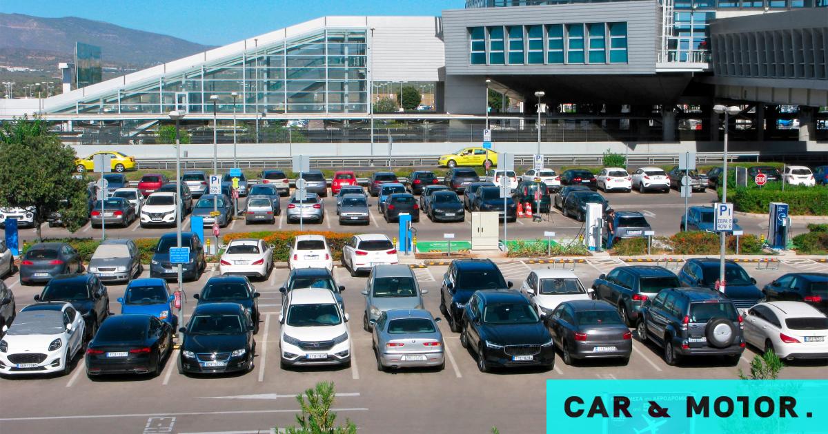 Πού κατασκευάζεται το μεγαλύτερο parking στην Ελλάδα -Η επέκταση με ...