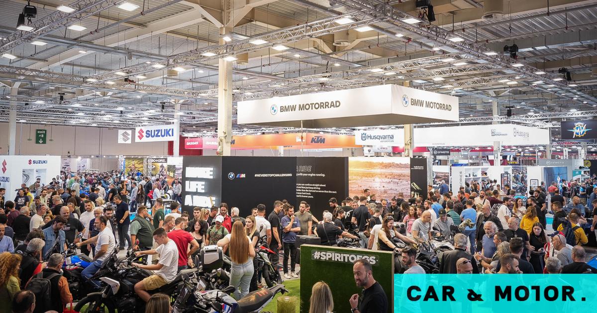 Έκθεση Μοτοσυκλέτας 2024: Η πιο επιτυχημένη στην ιστορία | carandmotor.gr