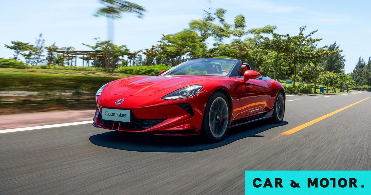 Στην MG ο γνωστός σχεδιαστής Jozef Kaban | carandmotor.gr