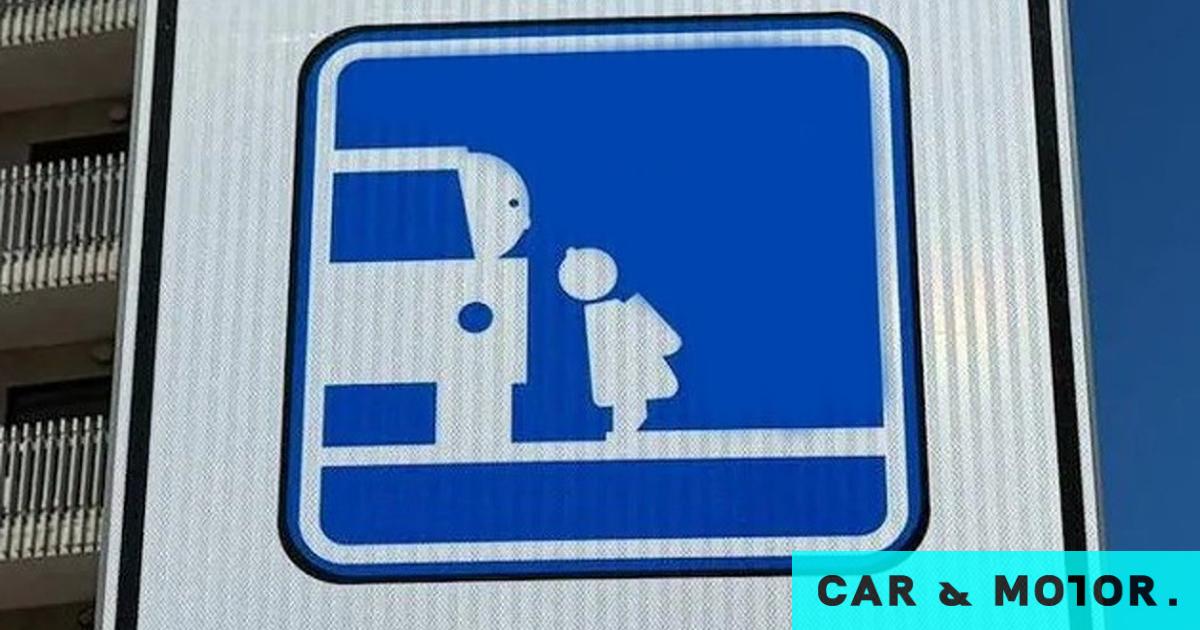 Αυτή είναι η νέα πινακίδα που μπαίνει στους δρόμους και κανείς δεν ...