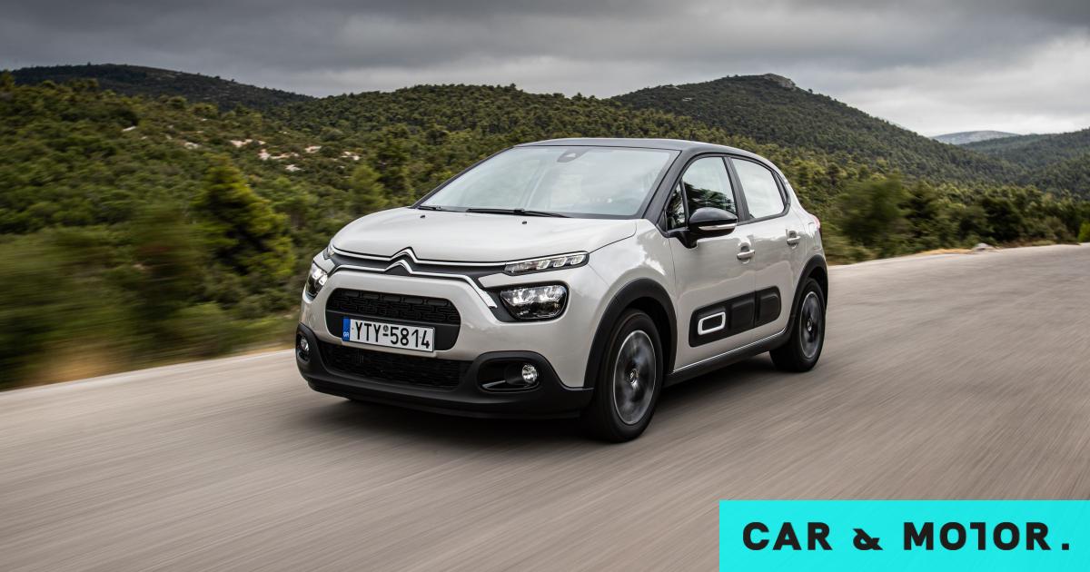 Η μεγάλη επιτυχία του Citroen C3: Ρεκόρ όλων των εποχών στην Ελλάδα ...